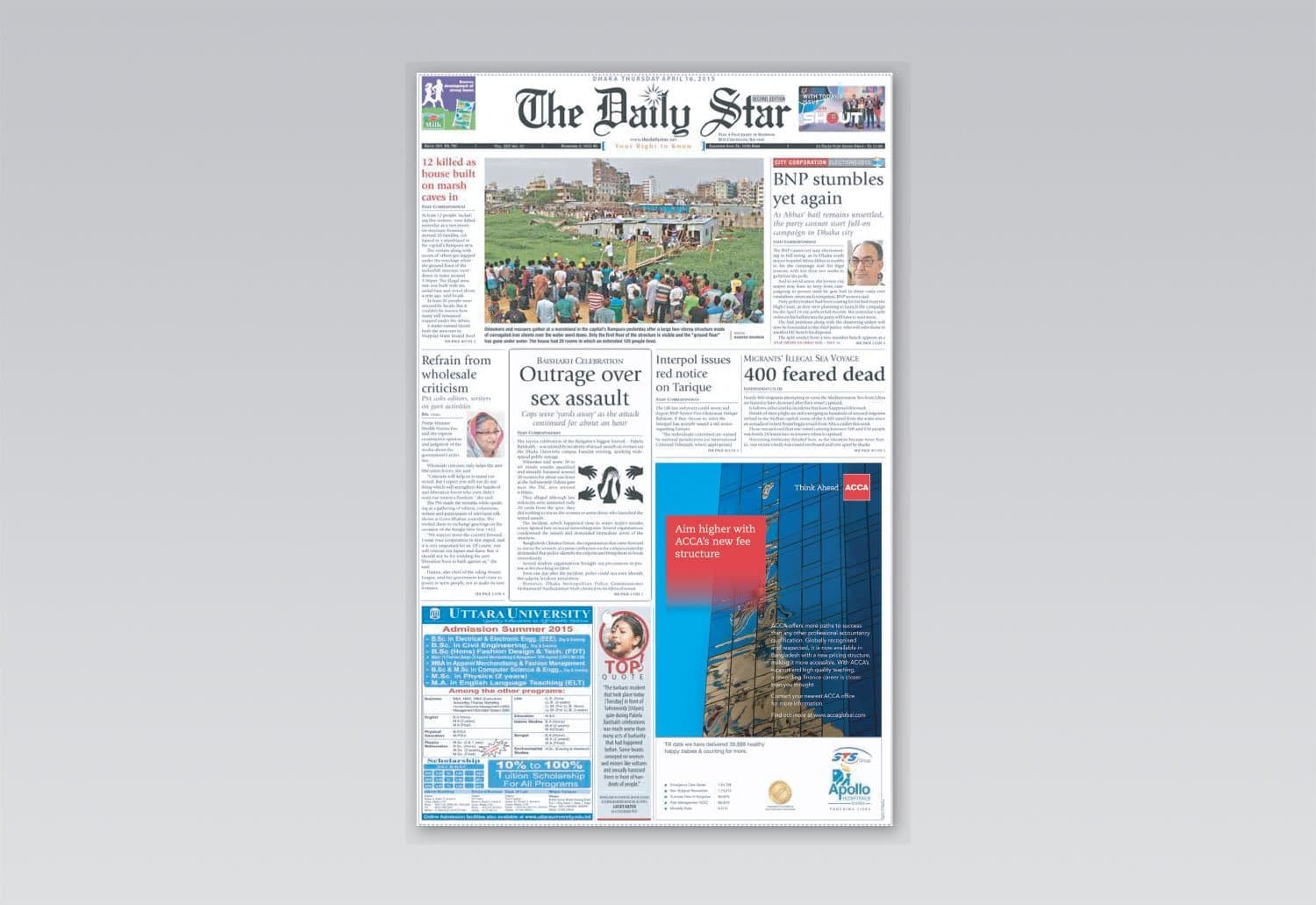 Real Estate Newspaper & Magazine Advertising Campaigns for Realtors®